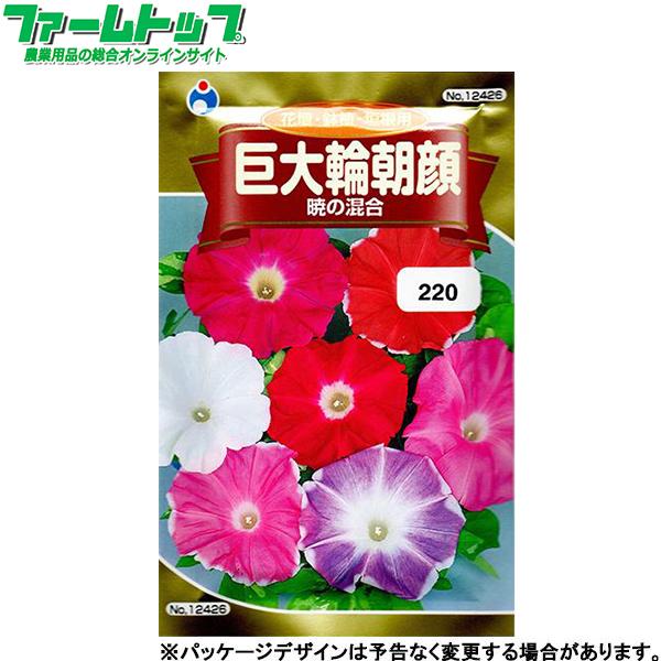 当店小売部門で20年以上の取扱い実績のある種です!　多くの販売実績が有る安心の商品です。■　商品特徴、蒔き方、産地は画像をご覧ください。　　