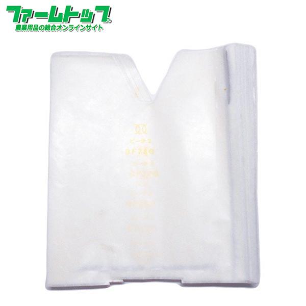 ■果実の掛袋は育成途中に大切に実を守る袋です。雨避けや害虫対策、日焼け防止として使用します。 【使用方法】■出来るだけ下向きの乾いた果実に掛けて下さい。(果実がぬれたまま袋掛けすると、病気が発生しやすくなります。)■袋で病害虫を防除すること...