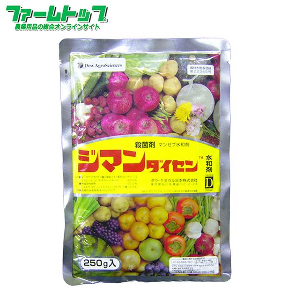 ジマンダイセン水和剤　商品特長■マンゼブは、ジチオカーバメート系の保護殺菌剤で、植物体上に付着して主として胞子発芽を強く抑制する事により、病原菌の侵入を阻害し殺菌効果を発揮します。 SH酵素など多作用点を阻害するので薬剤耐性が発達しにくく、...