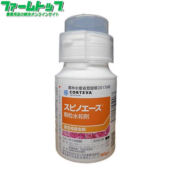 スピノエース顆粒水和剤　商品特長■土壌放線菌が産生する天然物由来の殺虫剤で、食毒又は接触毒により害虫の神経伝達を撹乱し、効果を発揮します。　■独自の作用機作が既存の抵抗性害虫にも効果を示し、優れた速効性・耐雨性により、通常の条件下で7〜10...