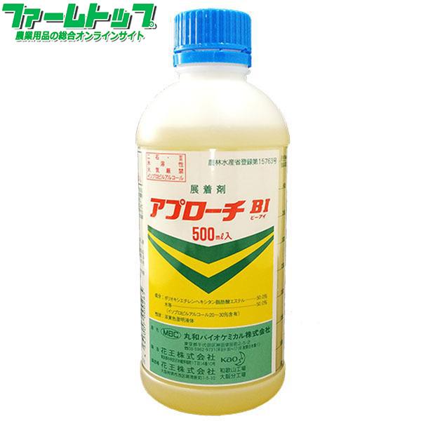 アプローチBI 商品特長■薬剤の力を引き出し安定させる機能性展着剤！芝生の殺菌剤や殺虫剤とともに使用することで、植物表面のロウ質に吸着し、ロウ隙間を通して薬液を積極的に植物体内に浸透させ、表皮細胞まで導き薬の効果を引き出します。