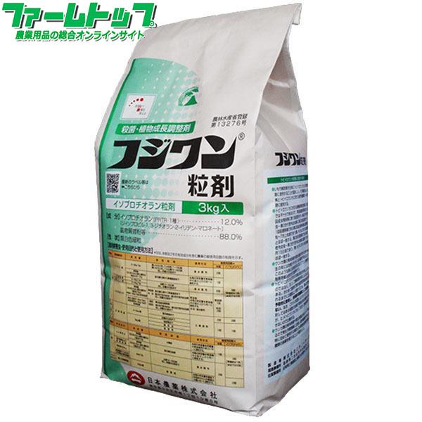 フジワン粒剤　商品特長■稲体への浸透移行性に優れ、穂いもちに対して長期間安定した効果が持続します。 ■水稲の育苗箱処理により根の伸長および発根を促進し健苗育成ができるとともに、ムレ苗防止効果があります。■穂いもち防除時期に使用することにより...