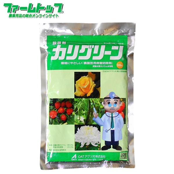 カリグリーン　商品特長海外で食品や医薬品に使用されている安全性が高い炭酸水素カリウムを主成分とし、最新のマイクロカプセル技術を駆使して製剤した新しいタイプの園芸用殺菌剤です。うどんこ病などへの治療効果と同時に、植物の栄養にもなる「植物保健薬...