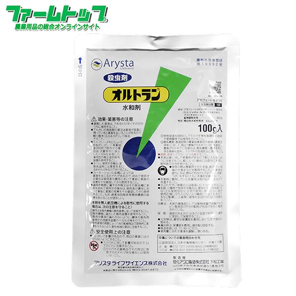 オルトラン水和剤　商品特長■広範囲の害虫に有効・・・ヨトウムシ・アオムシなどの食害性害虫やアブラムシ・ヨコバイなどの吸汁性 害虫に広く強力な効果を発揮します。 　■浸透移行性が強い・・・作物への浸透作用が大きく葉や茎から吸収されて、作物のす...