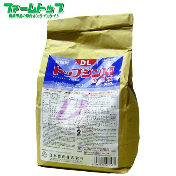 トップジンM粉剤商品特長■麦類の赤かび病、だいず紫斑病、らっかせい褐斑病に優れた予防効果と治療効果があります。 ■ドリフトレス（DL）タイプの粉剤なので、従来品に比べて粉立ちや飛散が大幅に軽減されており、作業者に対する安全性が一段と高まって...