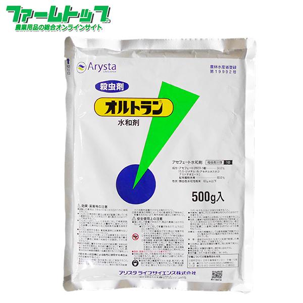 オルトラン水和剤　商品特長■広範囲の害虫に有効・・・ヨトウムシ・アオムシなどの食害性害虫やアブラムシ・ヨコバイなどの吸汁性 害虫に広く強力な効果を発揮します。 　■浸透移行性が強い・・・作物への浸透作用が大きく葉や茎から吸収されて、作物のす...