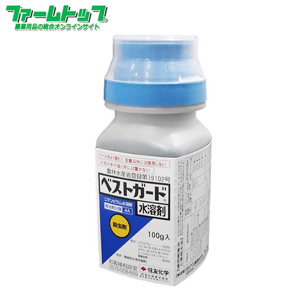 ベストガード水溶剤　商品特長■生育期のアブラムシ・コナジラミ・アザミウマ類の基幹防除剤としてご活用ください。■顆粒水溶剤で、調製しやすく汚れがつきにくいので、収穫直前まで使用できます。■ベストガードはクロロニコチニル（ネオニコチノイド）系殺...