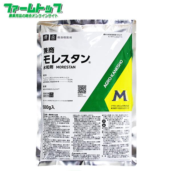 モレスタン水和剤　商品特長■各種作物のうどんこ病に効果が高く、コナジラミ類にも有効です。■ハダニ類に効果が高く、サビダニ、ホコリダニにも有効です。■天敵や訪花昆虫などの益虫に対しても悪影響の少ない薬剤です。