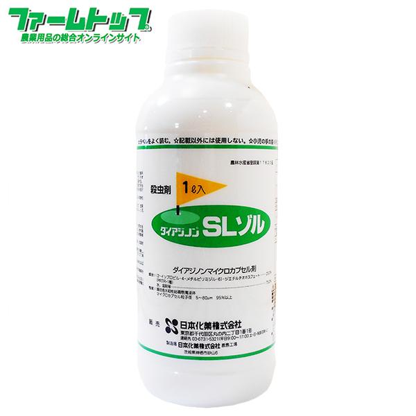 ダイアジノンSLゾル　商品特長■ダイアジノンをマイクロカプセル化して残効性と安全性を高めました。■1回の使用でコガネムシ類幼虫を長期間防除する持続効果があります。■散布時、散布後ともにおいの少ない製剤です。■マイクロカプセル独特の食毒効果が...