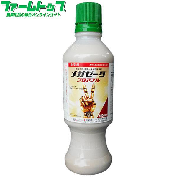 ■プロリスルフロンとピラクロニルの2成分配合により優れた速効性を発揮します。■ノビエを含む一年生雑草及び多年生雑草・SU抵抗性雑草に有効です。■ノビエの3葉期までに時期を失しないように使用します。※多年生雑草は生育段階によって効果にフレが出...