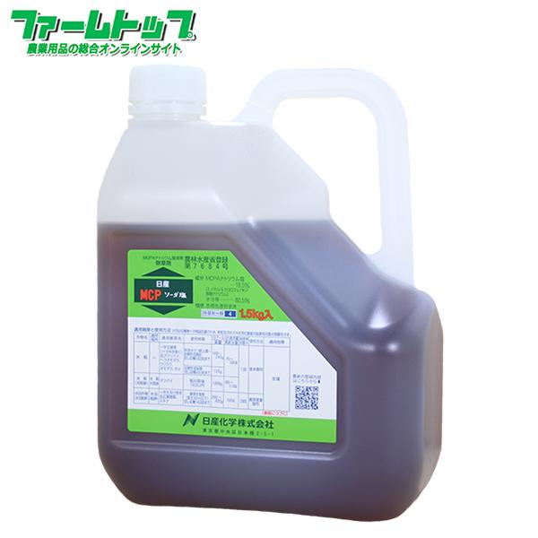 ■ホルモン型の選択性除草剤で、水田に多い広葉雑草をはじめ、多年生雑草にも茎葉処理で優れた効果があります。■効果に優れ経済的、しかも水稲に対する選択性の高い除草剤です。■水田の雑草防除のほか、畑地などの雑草防除にも優れた効果を示します。＜水稲...