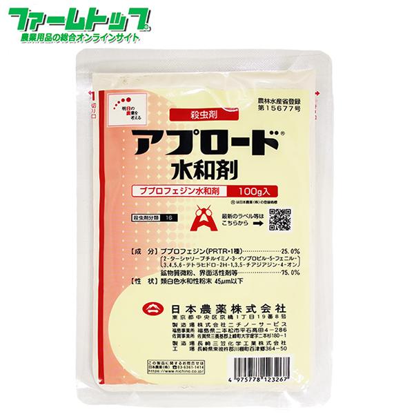 アプロード水和剤　商品特長 ■昆虫成長制御剤（ＩＧＲ）であり、カメムシ目の一部の害虫であるウンカ類、ヨコバイ類、ヒメヨコバイ類、カイガラムシ類、コナジラミ類に特異的に高い効果を示します。 ■殺虫作用は脱皮阻害であり、幼虫の齢末期〜脱皮時に死...