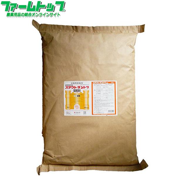 スタウトダントツ箱粒剤　商品特長■いもち病に高い効果のある新規有効成分イソチアニル（スタウト）と水稲初期害虫等の防除に定評のあるクロチアニジン（ダントツ）との混合箱粒剤です。■いもち病や幅広い水稲初期害虫（イネミズゾウムシ、イネドロオイムシ...