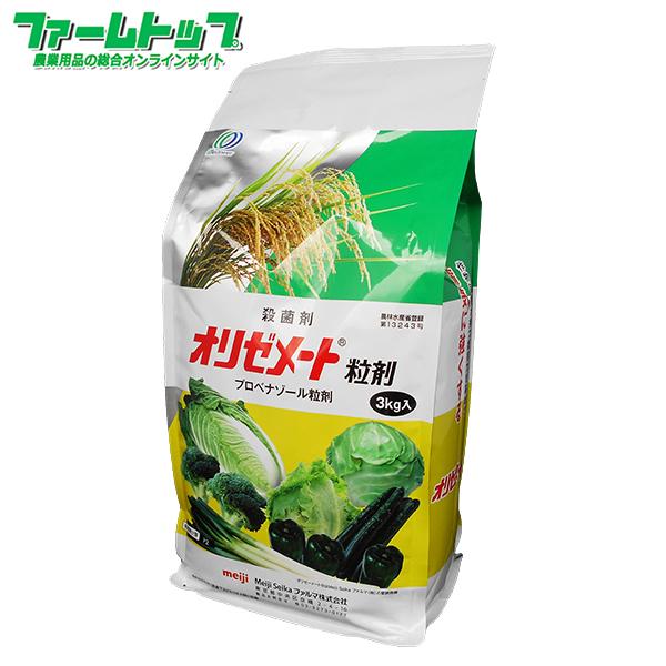 オリゼメート　商品特長■世界初の植物防御機構活性化剤（Plant Defence Activator）です。植物の病害抵抗性を誘導して高い効果を示す、ユニークな作用性をもつ殺菌剤です。 ■いもち病・白葉枯病・もみ枯細菌病・穂枯れに優れた効果...