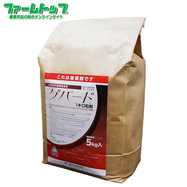 ■中後期除草への不満を解消する自信の4成分を配合した総合レスキュー剤です。■除草成分「アルテア」を増量配合！殺草力をアップさせました。4つの優れた除草成分を合理的に配合しています。■「ピラクロニル」「ベンゾビシクロン」が相乗的に作用します。...