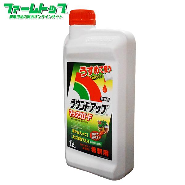 ラウンドアップマックスロード　商品特長■ラウンドアップマックスロードは農耕地用除草剤です。根こそぎ枯らします！■活性成分の根への移行量を大幅にアップしたことで枯らすのが難しかった時期のスギナも根まで確実に枯らします。■ラウンドアップマックス...