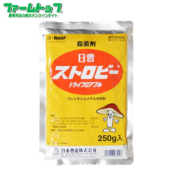 ストロビードライフロアブル　商品特長 ■従来の殺菌剤とは全く異なる系統の殺菌剤のため、他剤耐性菌に対しても有効です。 ■果樹の各主要病害に幅広い効果を示します。 ■優れた予防効果のほか、強い胞子形成阻害力で二次感染を防ぎます。