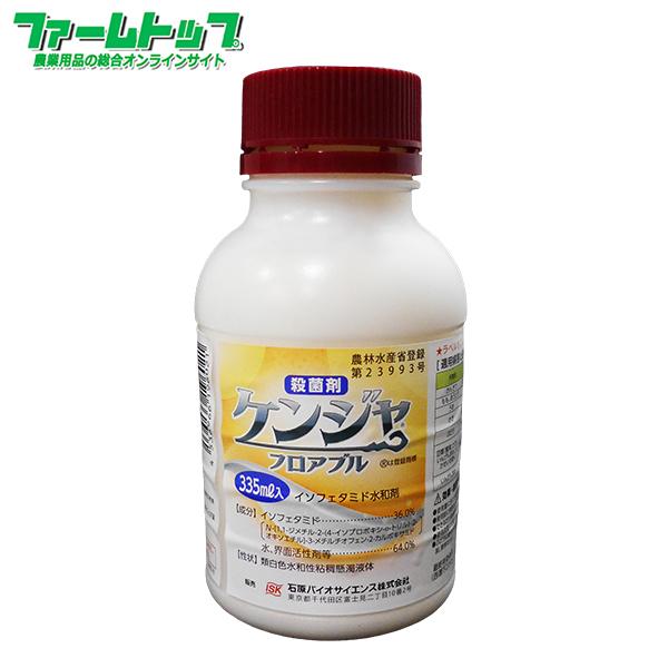 ケンジャフロアブル　商品特長■ 既存SDHI耐性菌にも有効新規骨格を有するSDHI剤であるため、既存SDHIと交差リスクの少ない薬剤です。■ 幅広い抗菌スペクトラム本剤は灰色かび病、菌核病等を中心に子のう菌類、不完全菌類に活性を示します。■...