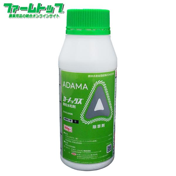 畑作、水田畦畔、緑地管理用除草剤 カーメックス顆粒水和剤　商品特長顆粒水和剤に剤型変更により、計量しやすく、粉立ちが少なくなり、溶けやすくなりました。 雑草の発生前から生育期の散布で、雑草の発生抑制および枯殺効果を示します。 長期間に渡り、...