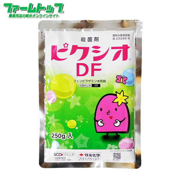 ピクシオＤＦ　商品特長灰色かび病菌・菌核病に高い効果を示します。高い予防効果に加え、優れた治療効果（病斑進展阻止効果）を有します。浸達性、浸透移行性に優れ、作物に侵入した菌糸に対しても高い効果を発揮します。既存薬剤に耐性を示す灰色かび病菌に...
