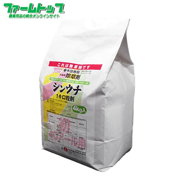 ■植代後から田植前7日または田植同時期から移植後5日までの使用で、ノビエをはじめとする一年生雑草およびマツバイ、ホタルイ、ミズガヤツリ等の幅広い雑草の初期発生を抑えます。■近年増加しているスルホニルウレア系除草剤（SU剤）抵抗性雑草に対して...