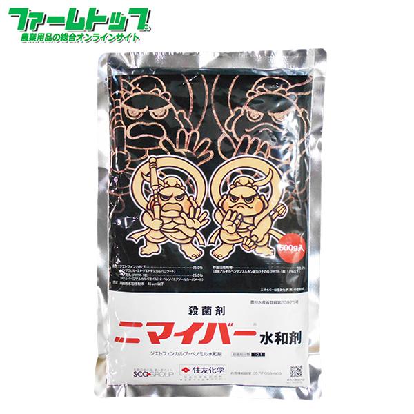 ニマイバー水和剤商品特長■耐性菌にも強い！2成分混合殺菌剤です！幅広い病害に対して防除効果を示し、複数病害の同時防除が期待出来ます。■予防・治療のダブルの効果！浸透移行性を有しており、高い予防効果と治療効果を示します。■耐性菌と感受性菌の同...