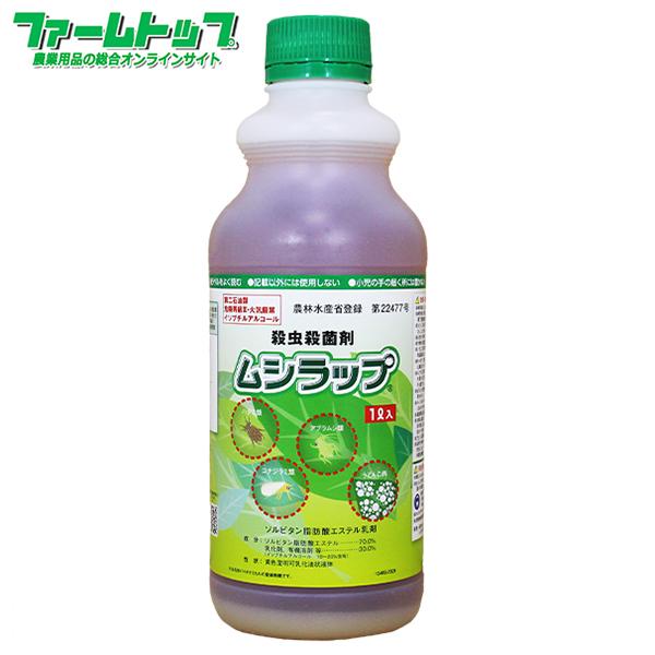 ムシラップ　特長■ハダニ類やアブラムシ類などの微小害虫やうどんこ病、パンジーの灰色かび病に対して、薬液の膜で覆うことによって効果を発揮します。 ■物理的な作用による効果なので抵抗性がつきにくい薬剤です。 ■登録作物が幅広いので、登録農薬の少...