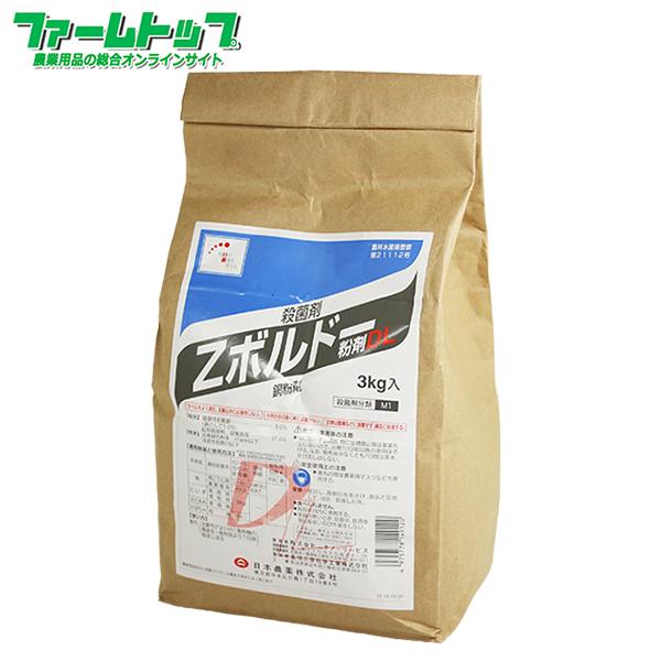 Ｚボルドー粉剤ＤＬ　商品特長■稲こうじ病に対して安定した予防効果を示します。■だいず紫斑病・茎疫病、えだまめ茎疫病、かぼちゃ疫病に対して優れた予防効果を発揮します。■日本農林規格（JAS）の有機農産物栽培においても使用することができる薬剤で...