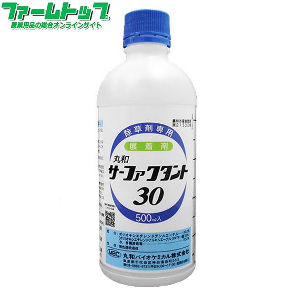 除草剤専用展着剤　サーファクタント30　商品特長■新しく登録を取得した除草剤専用のスプレー・アジュバント（機能性展着剤）です。茎葉兼土壌処理型除草剤に使用した場合も茎葉から積極的に吸収させて、接触効果を高めます■非イオン系の展着剤ですので、...