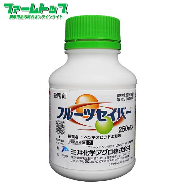 フルーツセイバー　商品特長【商品特長】●幅広い病害防除スペクトラム　モニリア病、黒星病、うどんこ病、赤星病、紋点落葉病、黒点病、灰色かび病、黒とう病、灰星病、幼果菌核病等に対し、高い防除効果を示します。●既存剤耐性菌にも有効　ジカルボキシイ...