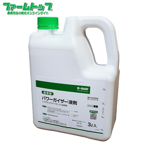 除草剤　パワーガイザー液剤　3L大豆・あずきの難防除雑草対策に！やさしく守り、豊かな実りを。【商品特長】●雑草が出てから散布できるため、散布時期を逃すことなく、余裕を持って効率的そして効果的に散布作業が行えます。●タニソバ、スカシタゴボウを...