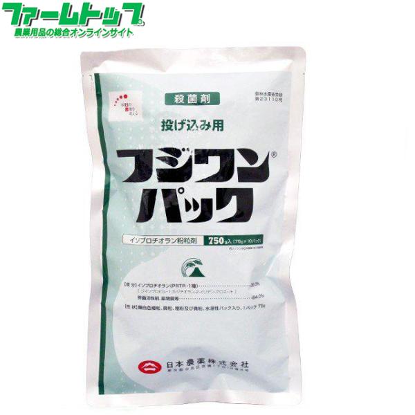 フジワンパック　商品特長■フジワンを含む粉末を水溶性フィルムに包んだ自己拡散型パック剤です。■小包装（パック）を水田に投げ込むだけで処理でき省力的です。■フジワンはいもち病に安定した効果を示すとともに、稲こうじ病を同時防除できます。■登熟歩...