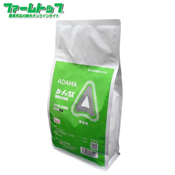 水田畦畔向け除草剤　カーメックス顆粒水和剤水田畦畔除草の労力軽減にカメムシ対策に畦畔の雑草管理は大切です！【商品特長】●水和剤から「顆粒水和剤」に剤型変更！　より使いやすくなりました。　計量しやすくなりました。　粉立ちが大幅に改善されました...