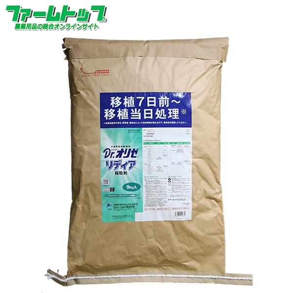 水稲用殺虫殺菌剤　ドクターオリゼリディア箱粒剤　商品特長●殺菌成分の「プロベナゾール」が植物体の防御機構を活性化し、いもち病に対して高い防除効果を示します。●殺虫成分「フルピリミン」は、昆虫の神経伝達系に作用し、麻痺を引き起こして殺虫効果を...