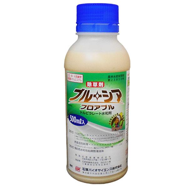 飼料用および食用　とうもろこし用除草剤　ブルーシアフロアブル　500ml【商品特長】●雑草スペクトラムは一年生イネ科雑草、および一年生広葉雑草と幅広い草種に優れた効果を発揮します。●問題雑草の「イチビ」や「イヌホオズキ」にも優れた効果を示し...
