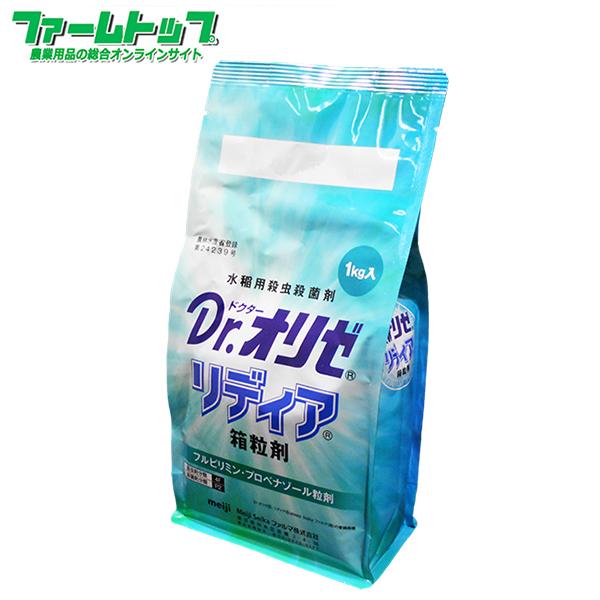 Drオリゼリディア箱粒剤　商品特長■殺菌成分の【プロペナゾール】が植物体の防御機構を活性化し、いもち病に対して高い防除効果を示します。■殺虫成分【フルピリミン】は既存殺虫剤への感受性が低下した害虫に対しても殺虫活性を示します。■ミツバチを始...