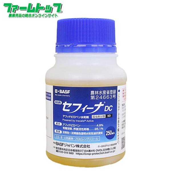 セフィーナDC 商品特長■天然物由来※の吸汁阻害剤　※有機JAS規格には適合しません。コウジカビ由来のユニークな化学構造で既存の有機リン、合ピレ、ネオニコチノイド等への抵抗性系統にも有効です■ハチ類への高い安全性・有用昆虫への影響が少ない・...