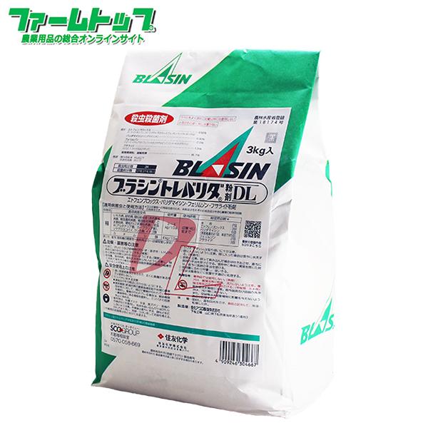 ブラシントレバリダ粉剤ＤＬ　3ｋｇ　商品特長■いもち病、紋枯病に対して優れた治療効果と予防効果を兼ね備え、2大病害の同時防除を可能にします。■ウンカ類、ツマグロヨコバイ、カメムシ類に速効的に効果を発揮します。■いもち病、紋枯病、穂枯れ性病害...