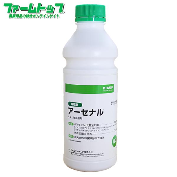 緑化用　茎葉兼土壌処理除草剤　アーセナル1L　商品特長■　アーセナルは散布時期を選ばない画期的な茎葉兼土壌処理除草剤です。■一年生雑草、多年生雑草をはじめ雑灌木や落葉樹類などを含めて、幅広い雑草木に優れた殺草効果を発揮し、およそ6ヶ月から1...