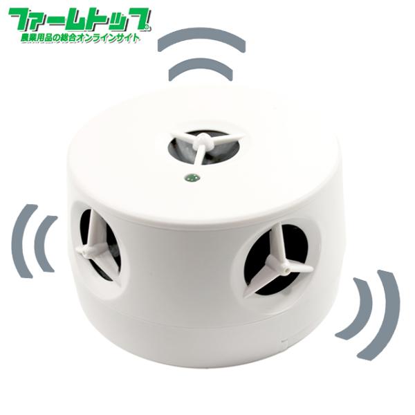 FKN 音波式ねずみ駆除器　DN-1■　超音波でねずみを寄せ付けない！■　電源はUSB電源と単4乾電池6本のどちらか2電源で使用出来ます。音波３段階調整機能付き■　360度スピーカー搭載で場所や向きを選ばず設置できます。■　有効範囲：約16...