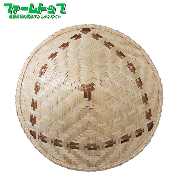 ヒノキ笠　尺1.5　約34.5cm　TK-1005【商品特長・用途】●アウトドアや農作業、ガーデニングにあると便利なアイテム！●日差しを遮りつつ風は通す絶妙な編み具合で、頭が蒸れないようになっています。●耐久性にも優れ、雨笠としても日笠とし...