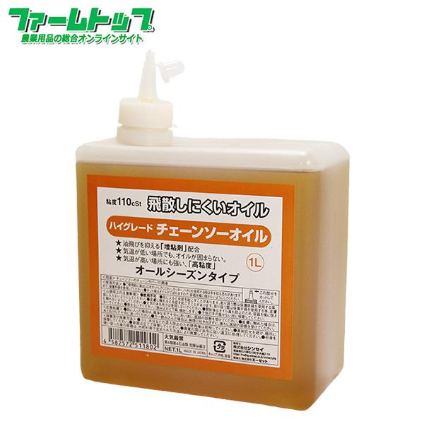 シンセイ　エーゼット　ハイグレードチェーンソーオイル飛散しにくいオイルオールシーズンタイプ【商品特長】●油飛びを抑える「増粘剤」配合●気温が低い場所でも、オイルが固まらない。●気温が高い場所にも強い、「高粘度」【用途】●チェーンソーのチェー...