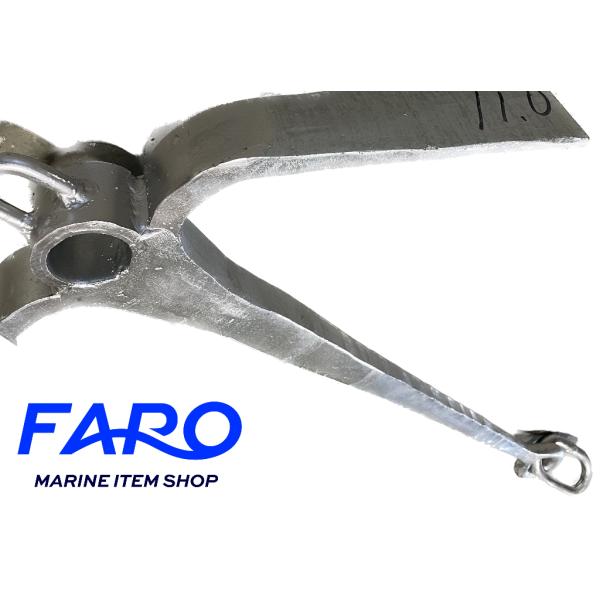 メッキの唐人錨です。輸入品です。重量は、概算です。若干上下することがございます。※写真は11kgを撮影しておりますがお送りする商品は7kgです。ご注意ください。※コーガイパイプはオプションです。