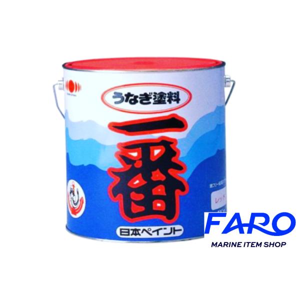 船底塗料の王者！セルフポリッシング（加水分解）の作用により不良塗膜が、蓄積されず船体の平滑性を維持します。常に活性面が海水中に露出し、安定した防汚性を維持します。錫フリー加水分解型　船底防汚塗料【特性】色相 RED・BLUE・レトロRED・...