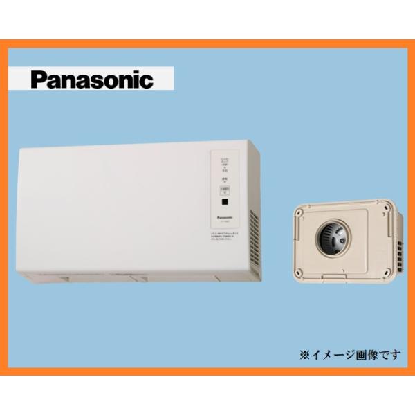 ※ご注文前に「販売条件」「お買い物ガイド」のご確認をお願いいたします。発送番号：1023商品：脱衣所暖房衣類乾燥機メーカー：Panasonic型番：FY-13SW5状態：N　新品未開封脱衣所で便利な「予備暖房・衣類乾燥・換気・涼風」と1台で...