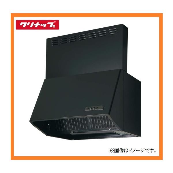 ※ご注文前に「販売条件」「お買い物ガイド」のご確認をお願いいたします。発送番号：1131商品：深型レンジフードメーカー：クリナップ型番：ZRS60NBC20FKZ状態：N　新品未開封　多少の箱崩れがございます。2025年製【仕様・特徴】・シ...