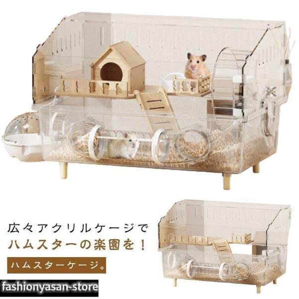 サイズ：長さ45CM×奥行30CM×高さ33CM（脚の高さ4cm含む）※サイズ計測には誤差が生じます。