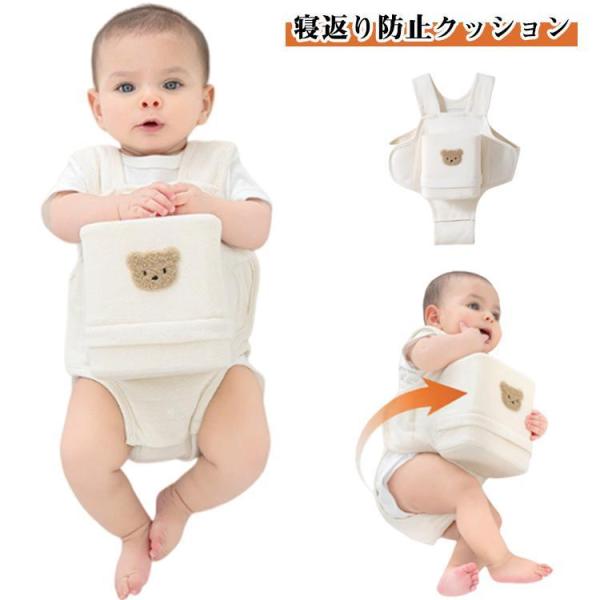 全長43cm