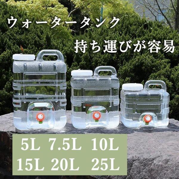 製品サイズ 5L：約31*12*24CM 7.5L：約24*20*23.5CM10L：約24*20*31CM12L：約38*16.5*26CM15L：約24*24*38CM18L：約42*23*26CM20L：約26*26*40CM22L：...