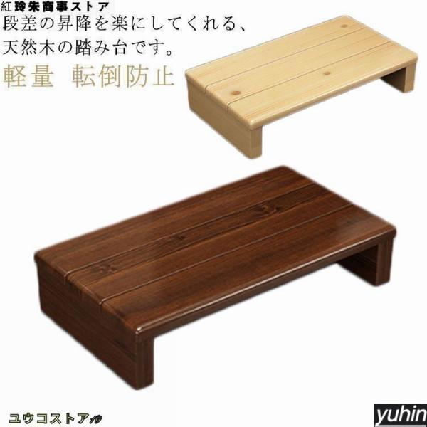サイズ：40*30*11cm 50*30*11cm 40*30*15cm 50*30*15cm※商品のサイズは手作業で測定させて頂いておりますので、若干の誤差があります。【注意事項を予めご了承ください】●一部の商品は輸入品ですので、入荷時期...